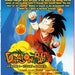 Anime DVD Dragon Ball Dbz Dbgt Dbs Movie Collection - Etsy