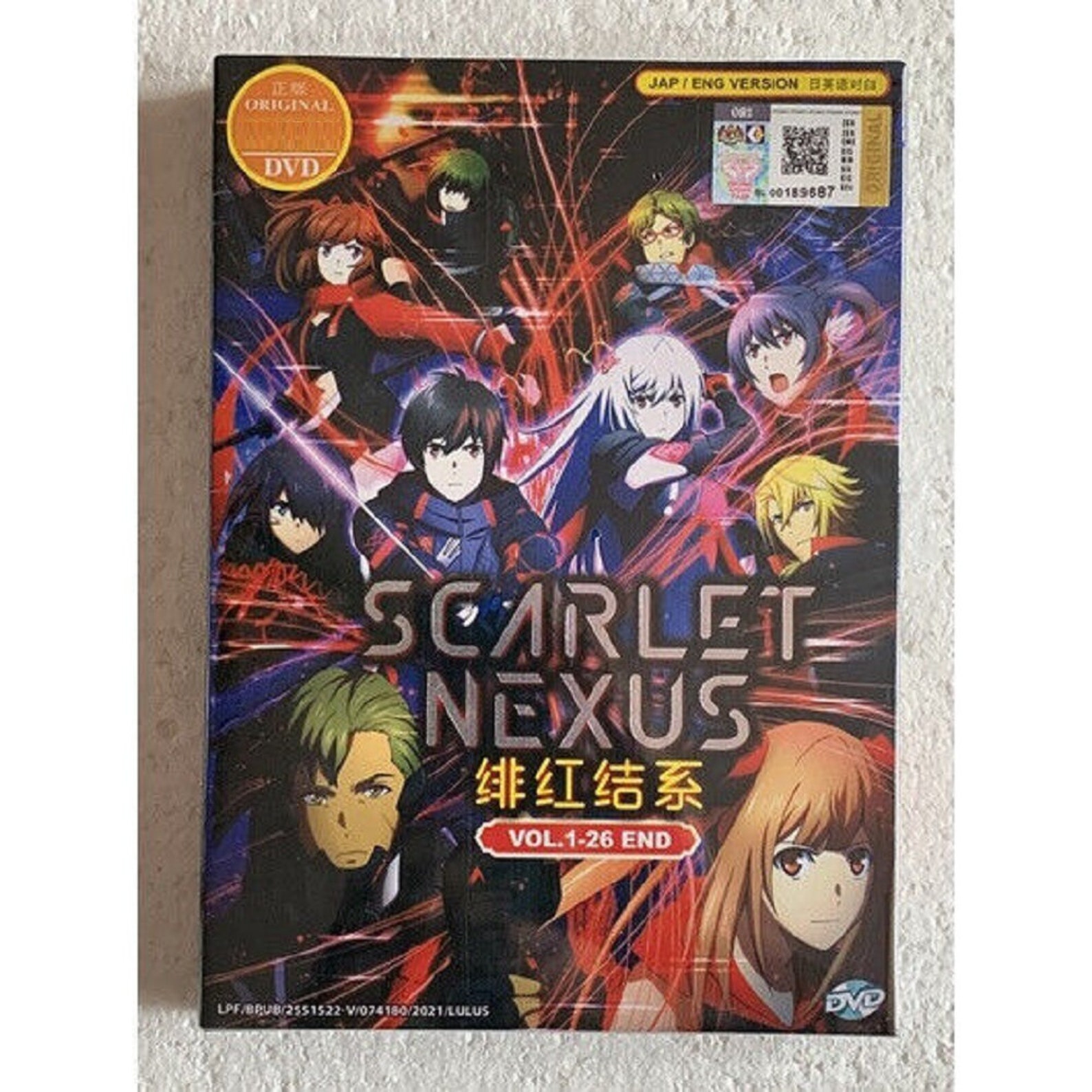 DVD Anime Scarlet Nexus (volume 1 - 26 End) ~ All Region ~ Brand New ...