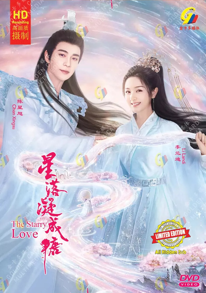 Chinese Drama Series the Starry Love (volume 1-40end) English Subtitle ...
