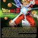 Anime DVD Dragon Ball Dbz Dbgt Dbs Movie Collection - Etsy