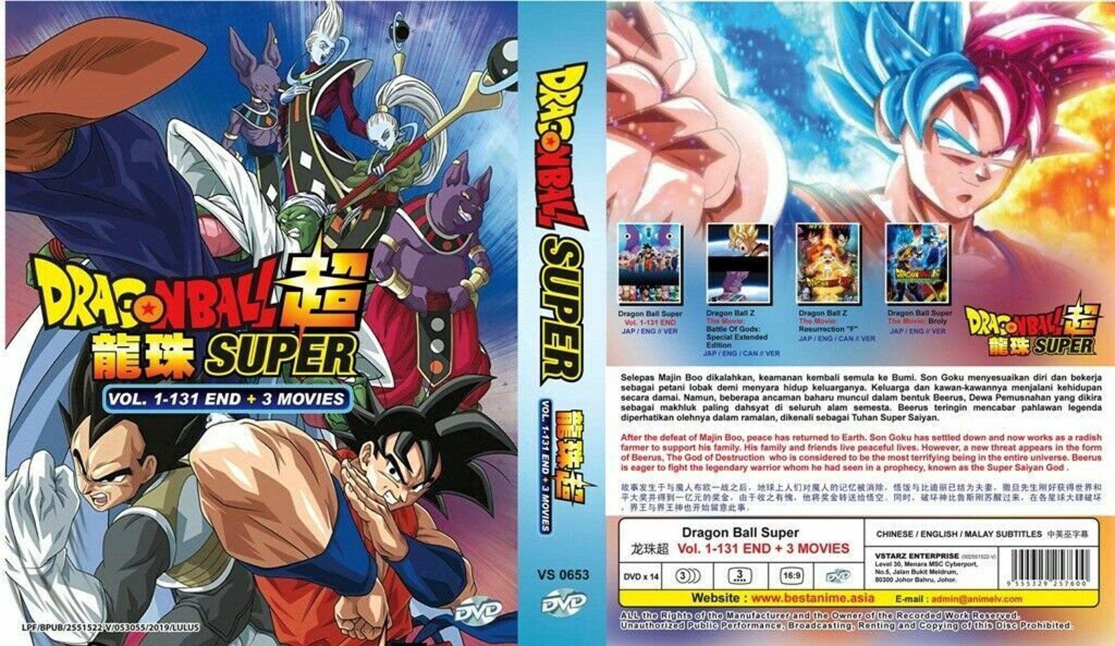 Anime DVD Dragon Ball Dbz Dbgt Dbs Movie Collection - Etsy