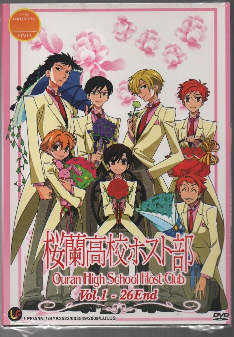 DVD Anime Ouran High School Host Club (volume 1-26 End) Complete Series ...