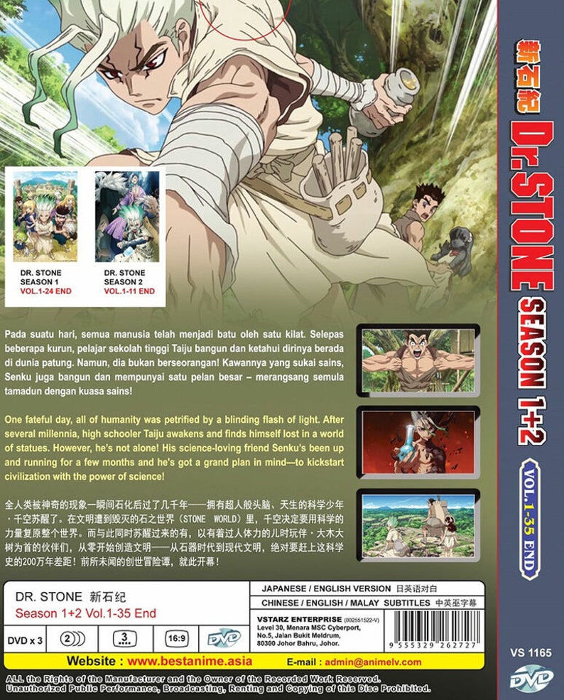 Dr.stone Season 1-2 Complete TV Series Volume 1-35 End ~english Dubbed ...