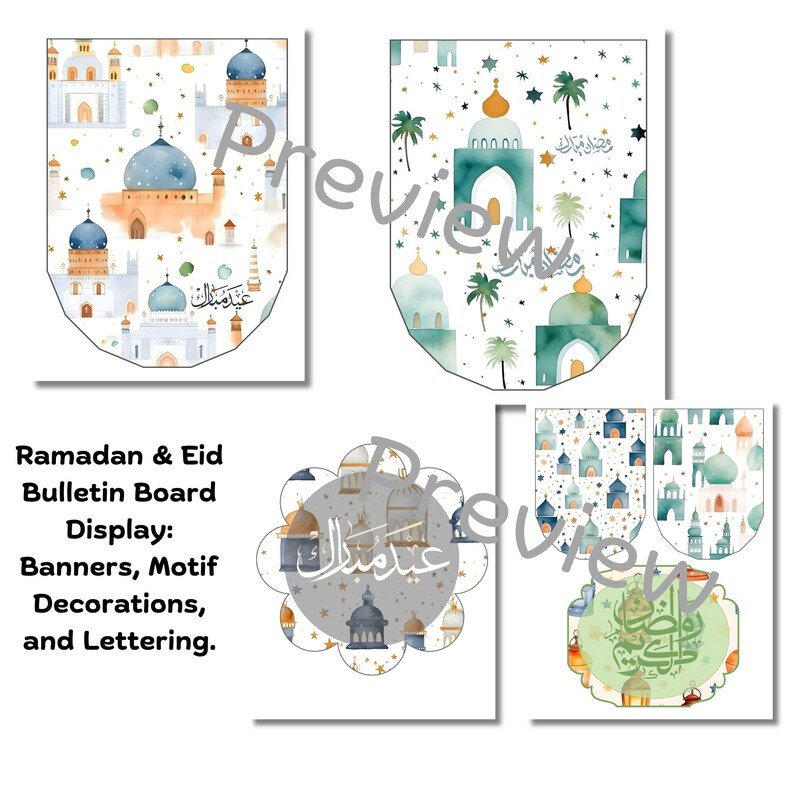 Ramadan Eid Mubarak Decor Banners Bulletin Board | Ramadan Islamic ...