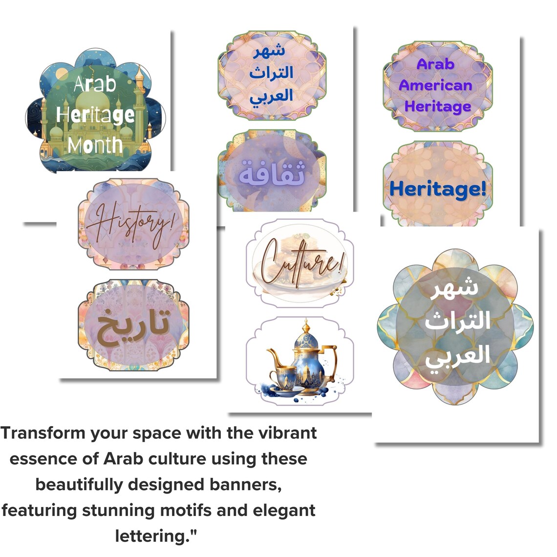 Arab American History Month Bulletin Board Classroom Decor Cultural ...