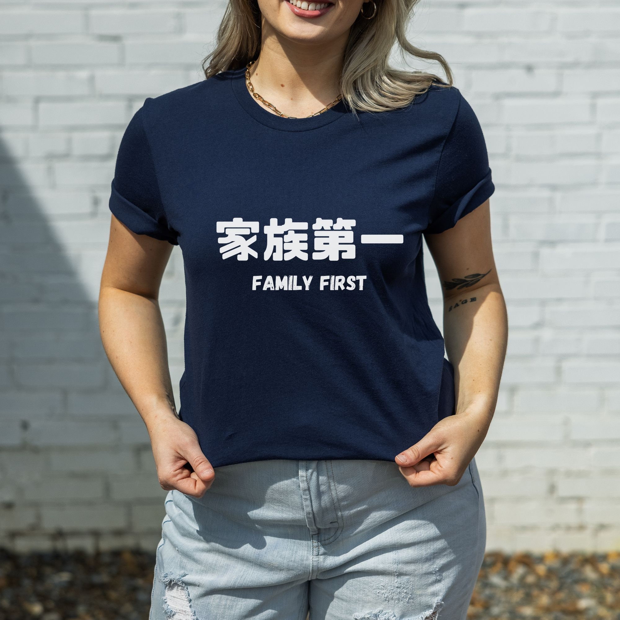 Family First Japanese Kanji Idiom Yojijukugo Family Shirt, - Etsy