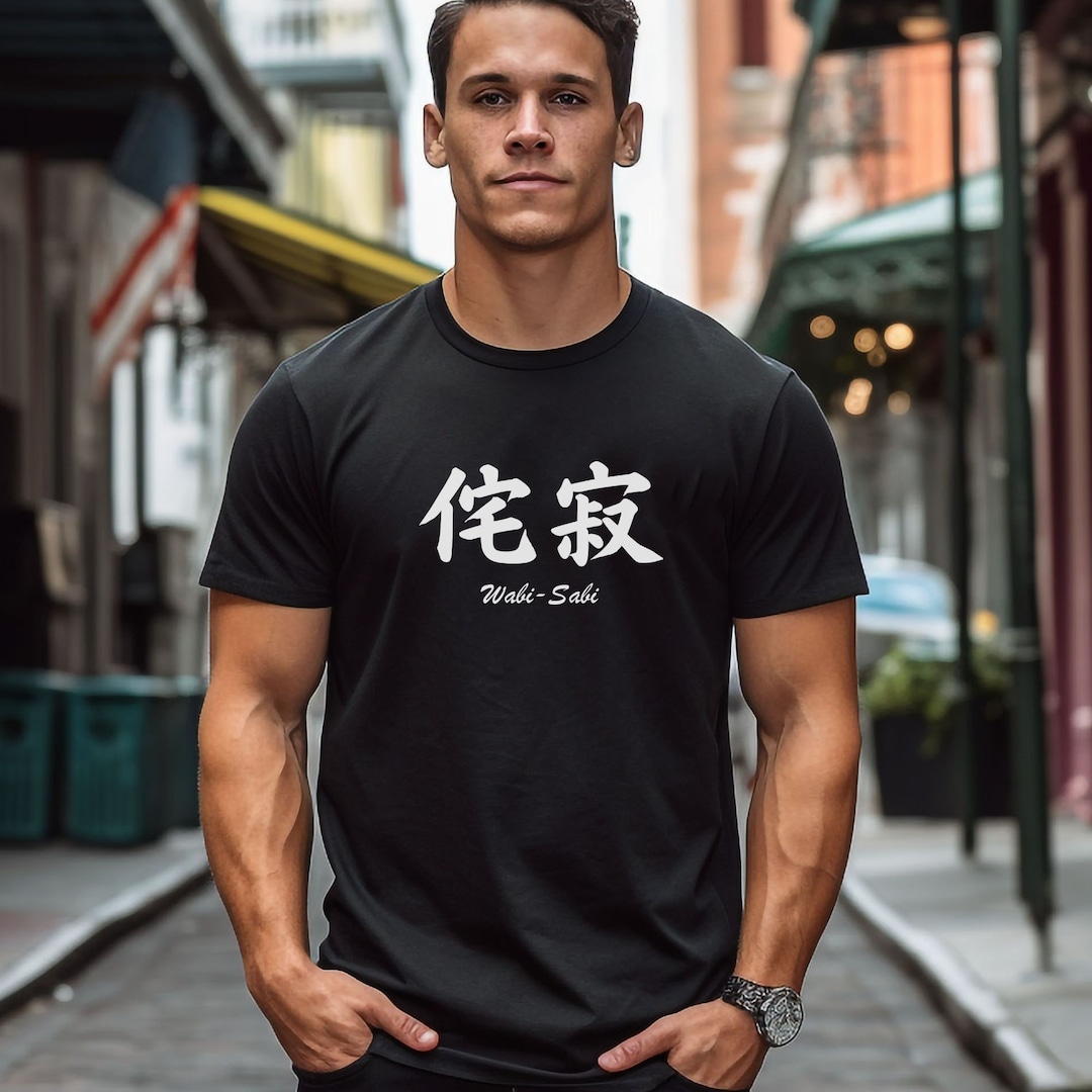 Wabi Sabi in Japanese Kanji Symbol T Shirt for Men Women, Zen, Japan ...