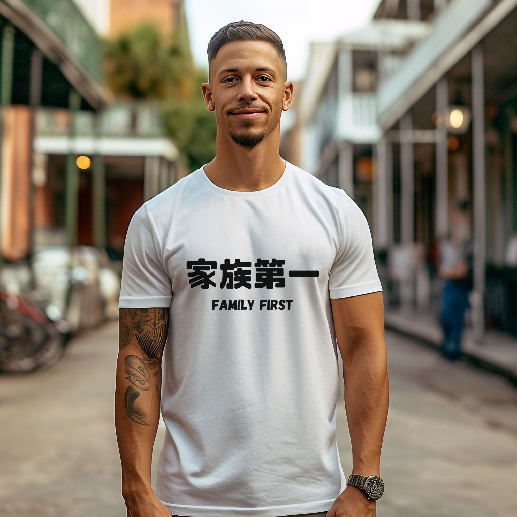 Family First Japanese Kanji Idiom Yojijukugo Family Shirt, - Etsy