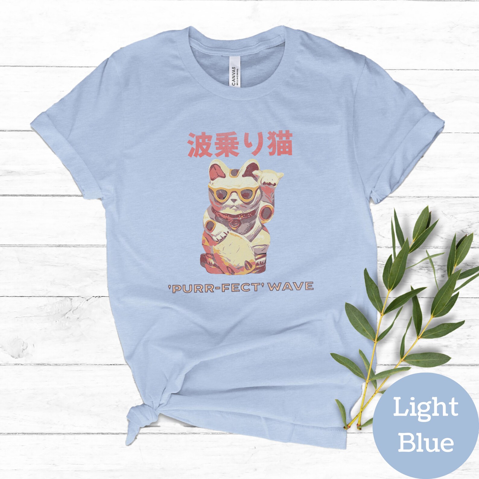 Hawaiian Lucky Surfing Cat T Shirt | Gift for Cat Lovers | Japanese Cat ...
