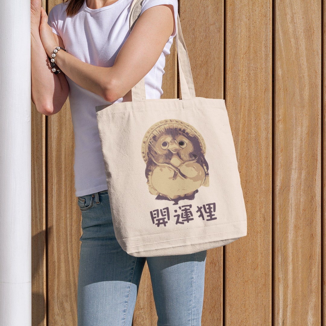 Japanese Shigaraki Tanuki Tote Bag | Racoon Lover Gift Bag | Japanese ...
