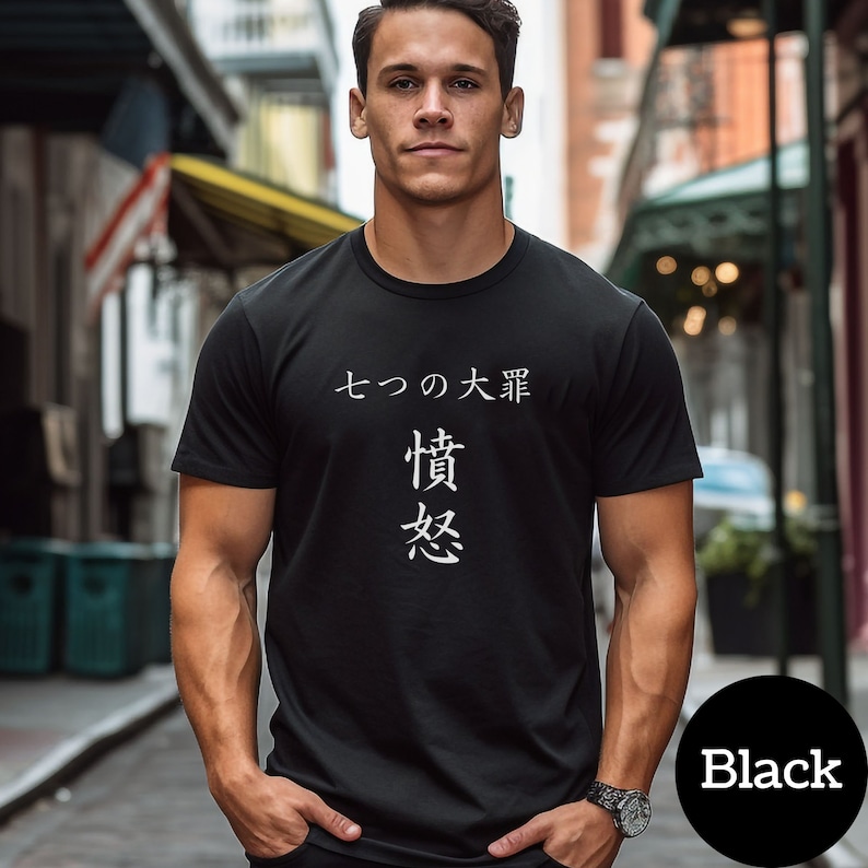 Wrath - Japanese Kanji T Shirts for Men Women, Seven Deadly Sins in ...