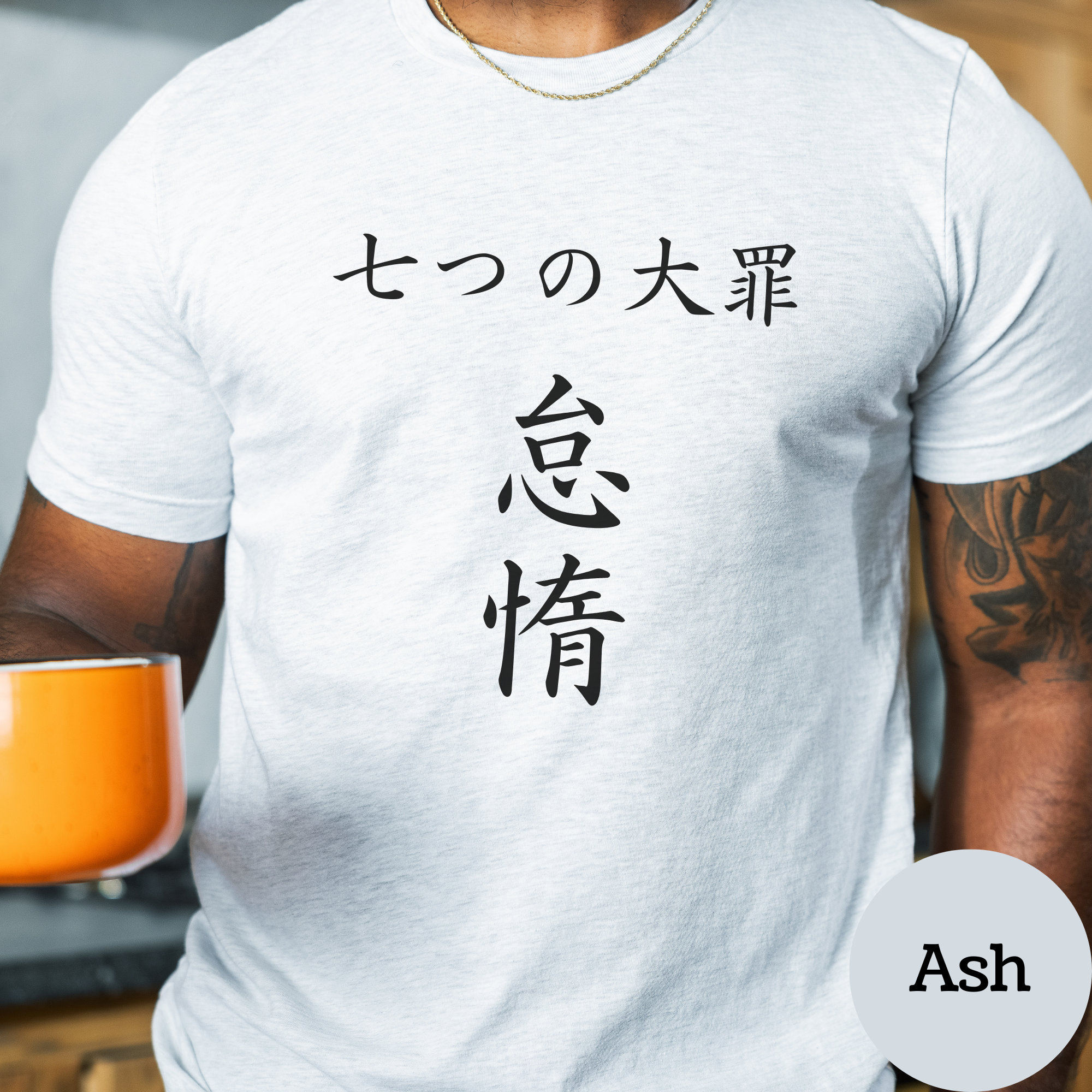 Sloth - Japanese Kanji T Shirts for Men Women, Seven Deadly Sins in ...
