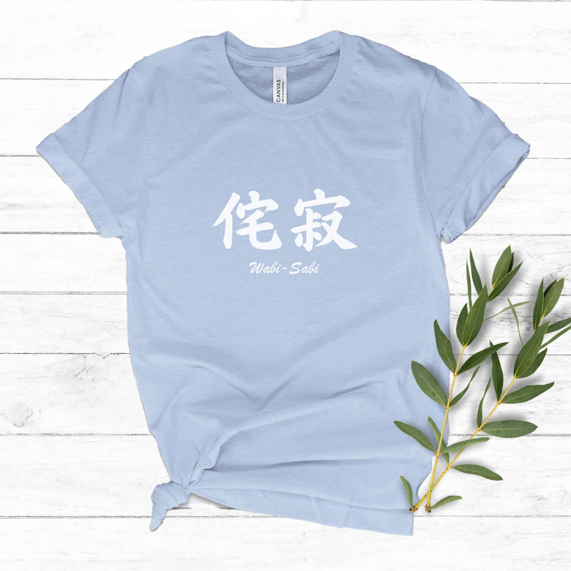 Wabi Sabi in Japanese Kanji Symbol T Shirt for Men Women, Zen, Japan ...