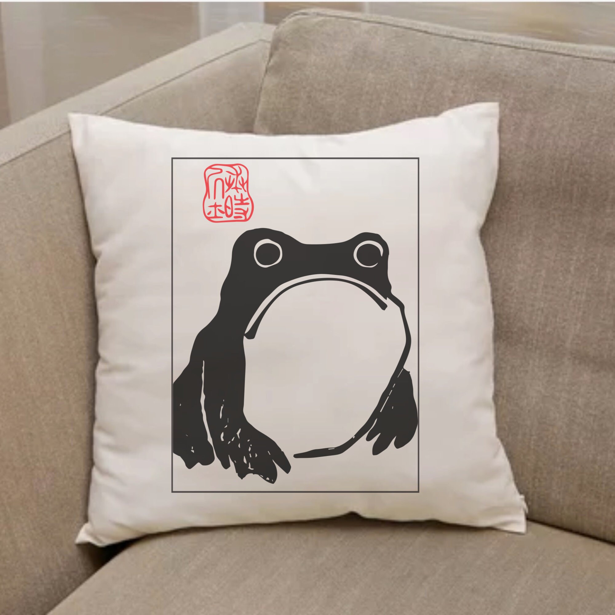 Grumpy Frog by Matsumoto Hoji Digital Download SVG AI Transparent PNG ...