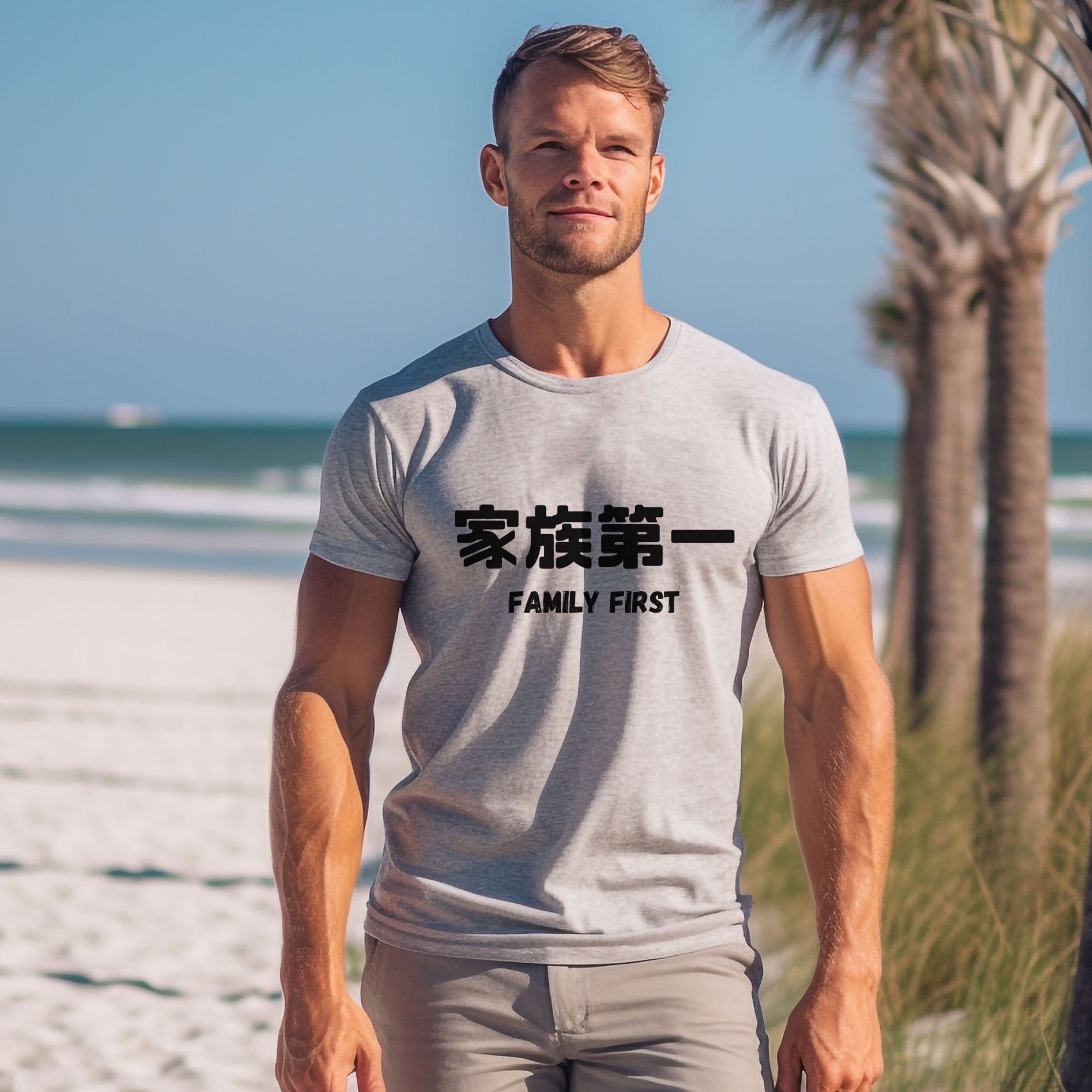 Family First Japanese Kanji Idiom Yojijukugo Family Shirt, - Etsy