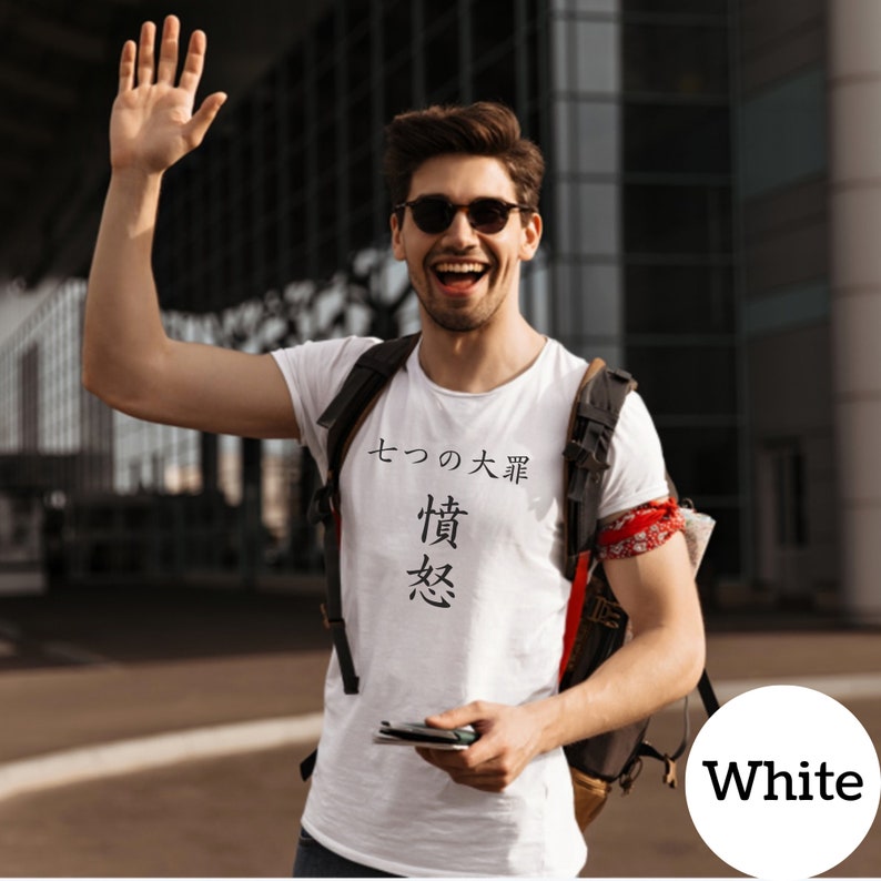 Wrath - Japanese Kanji T Shirts for Men Women, Seven Deadly Sins in ...