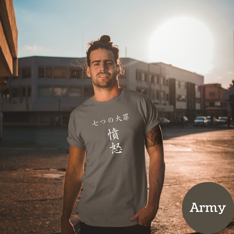 Wrath - Japanese Kanji T Shirts for Men Women, Seven Deadly Sins in ...