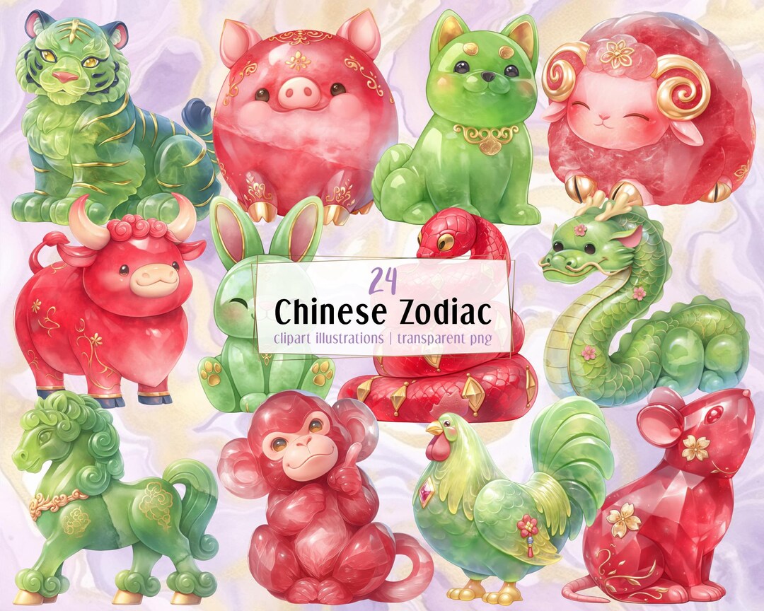 Chinese Zodiac Figurine | PNG Clip Art Illustrations. Cute Lunar ...