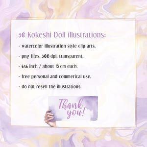 Kokeshi Doll Illustrations. Japanese Traditional Simple Wooden Craft ...