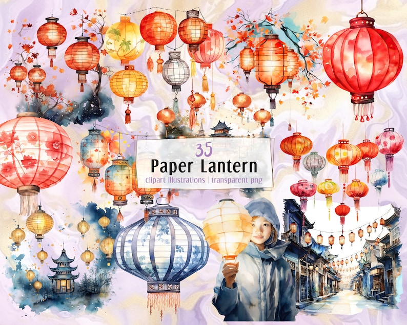 Paper Lantern Illustrations. Sets of Colorful Lanterns, Ornate Lanterns ...