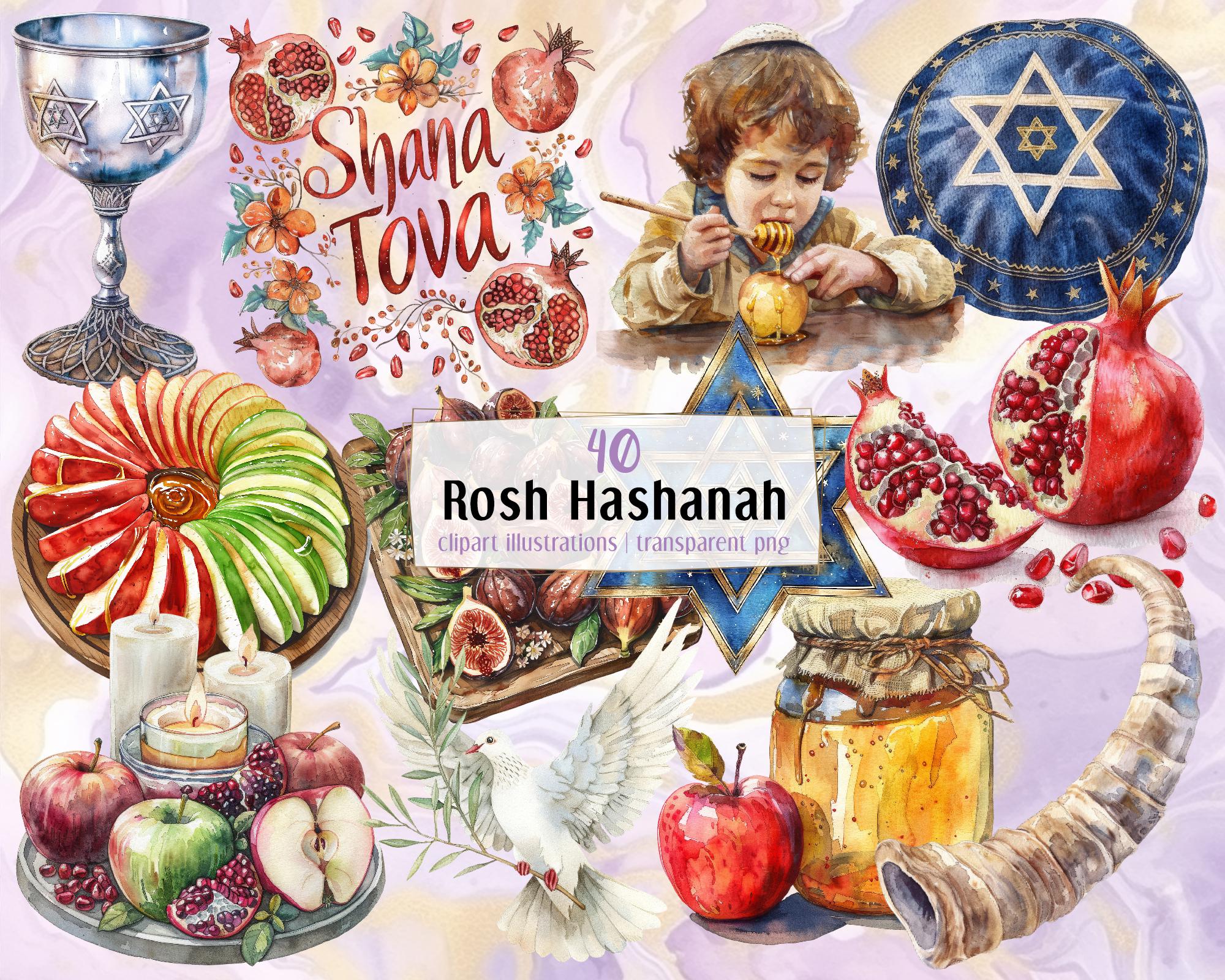 Rosh Hashanah Illustrations. Jewish New Year Celebration Holiday ...