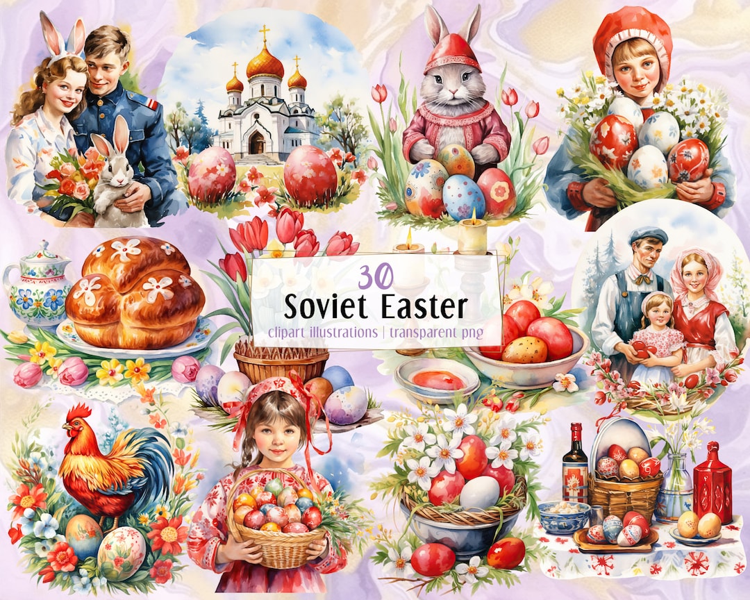 Soviet Easter Postcard Style Illustrations. Traditional Eastern ...