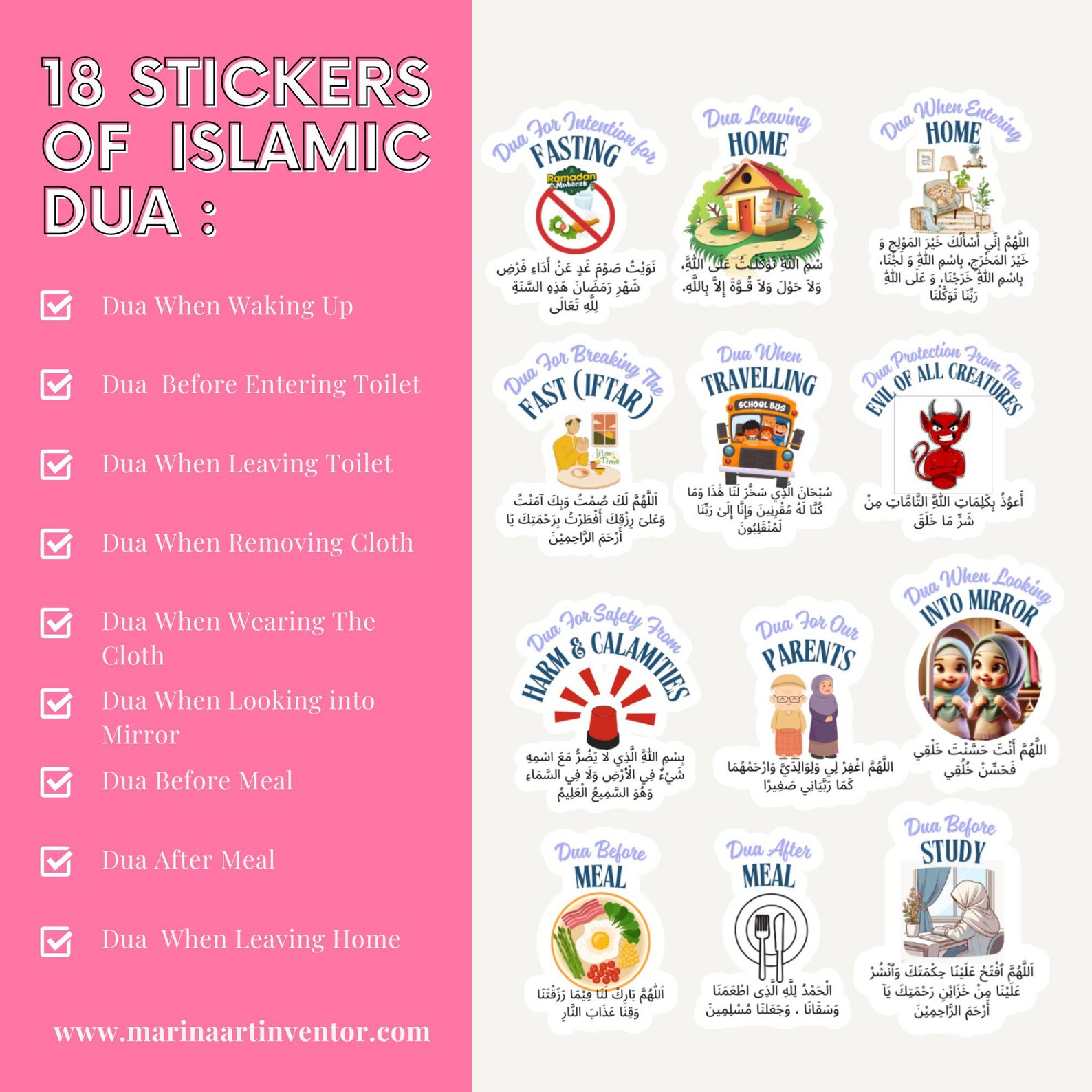 Kids Islamic Dua Stickers: Daily Reminders (PNG & SVG) - Etsy