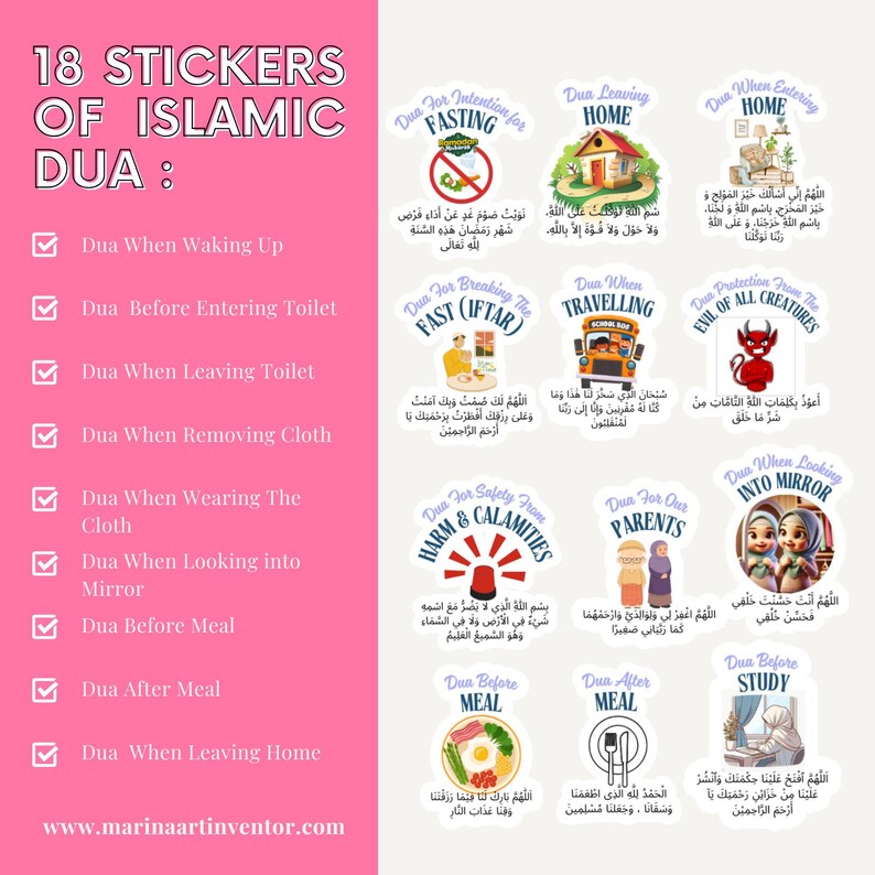 Kids Islamic Dua Stickers: Daily Reminders (PNG & SVG) - Etsy