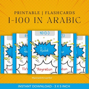 Printable Flashcards 1-100 in Arabic – Fun Educational Activity for ...