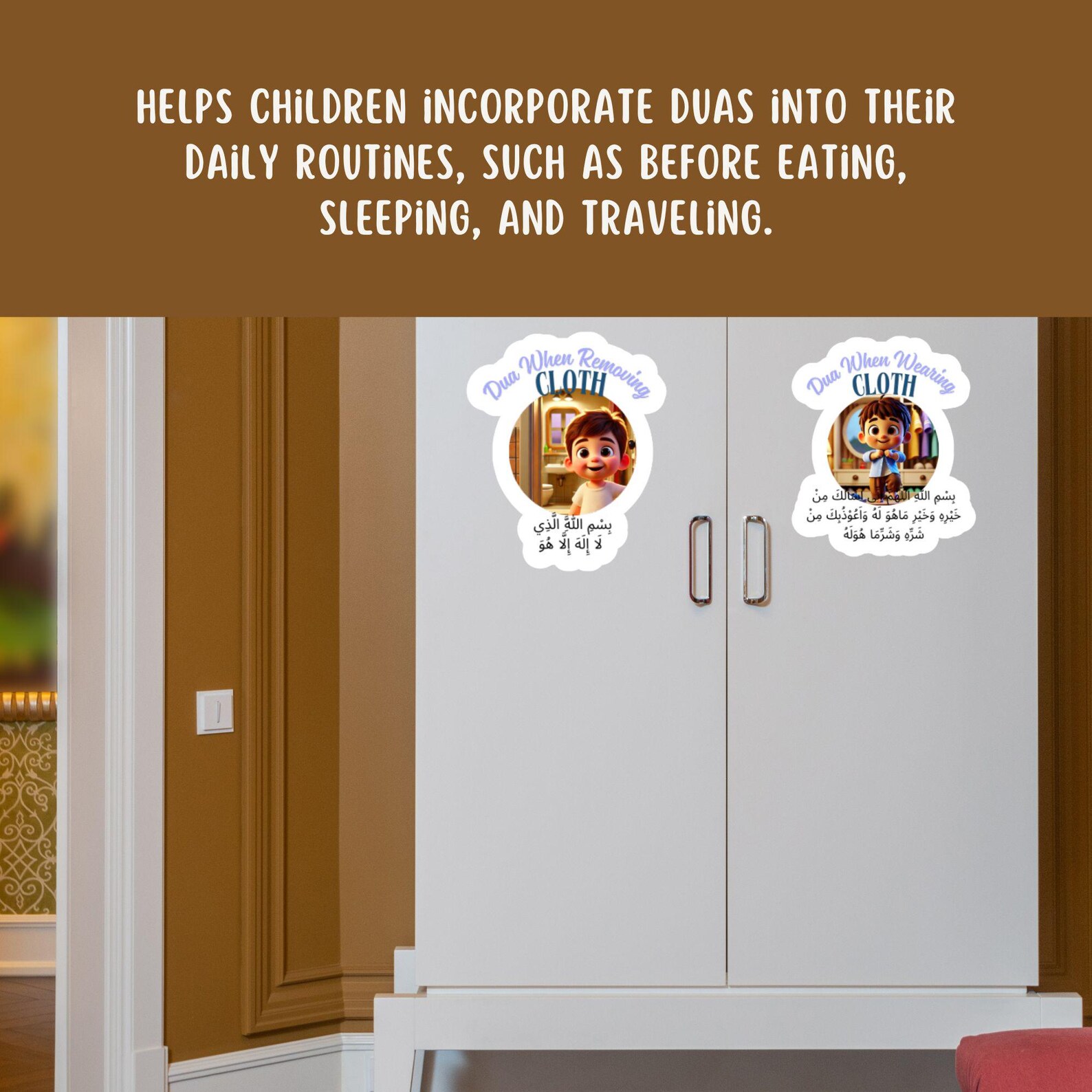 Kids Islamic Dua Stickers: Daily Reminders (PNG & SVG) - Etsy