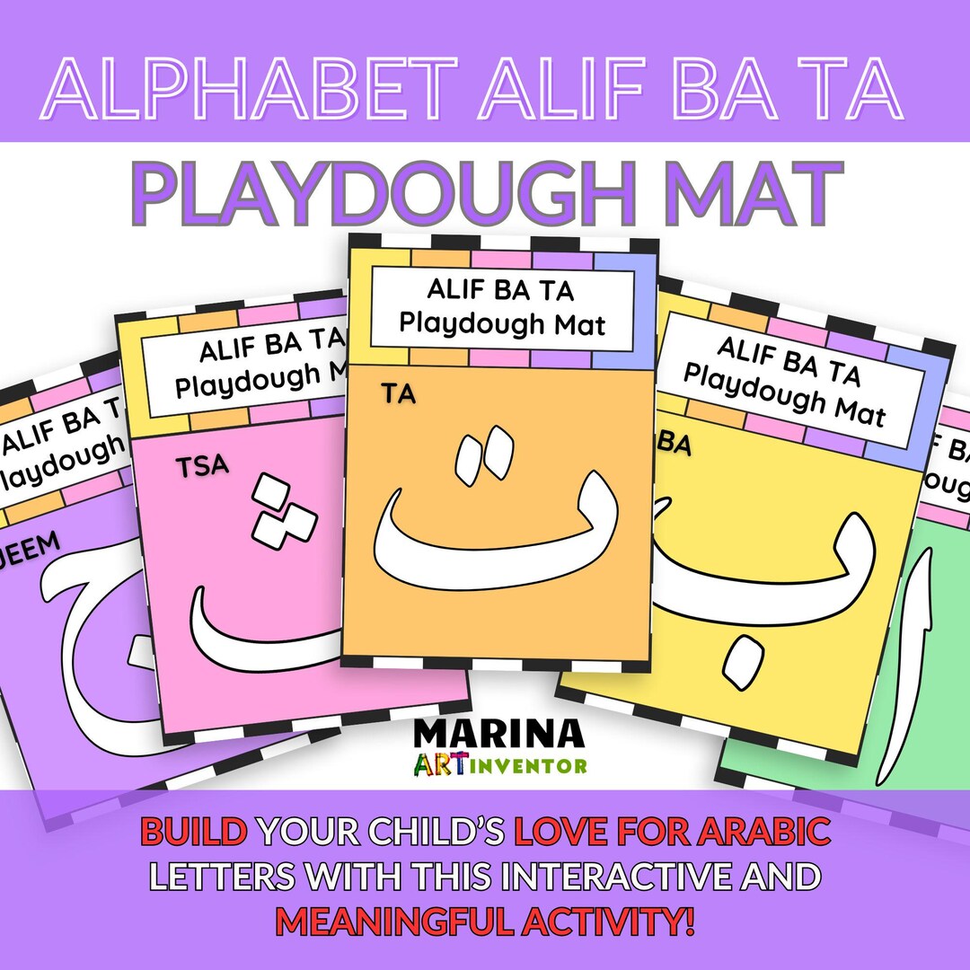 Arabic Alphabet Playdough Mats: Montessori Muslim Kids Activity (PDF ...