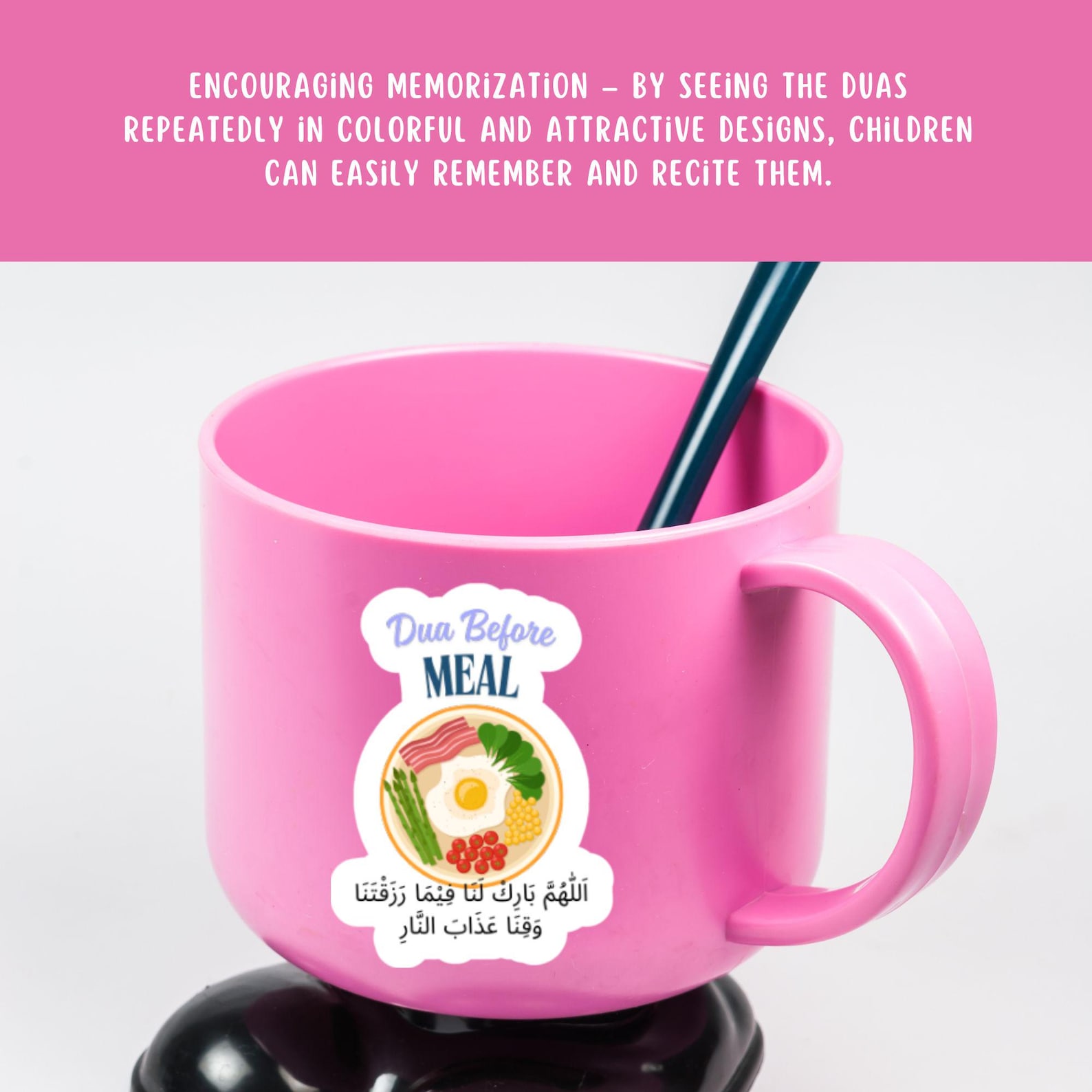 Kids Islamic Dua Stickers: Daily Reminders (PNG & SVG) - Etsy
