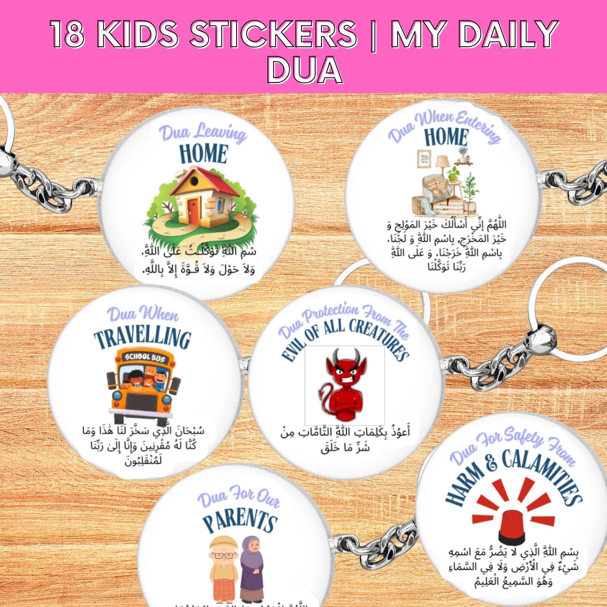 Kids Islamic Dua Stickers: Daily Reminders (PNG & SVG) - Etsy