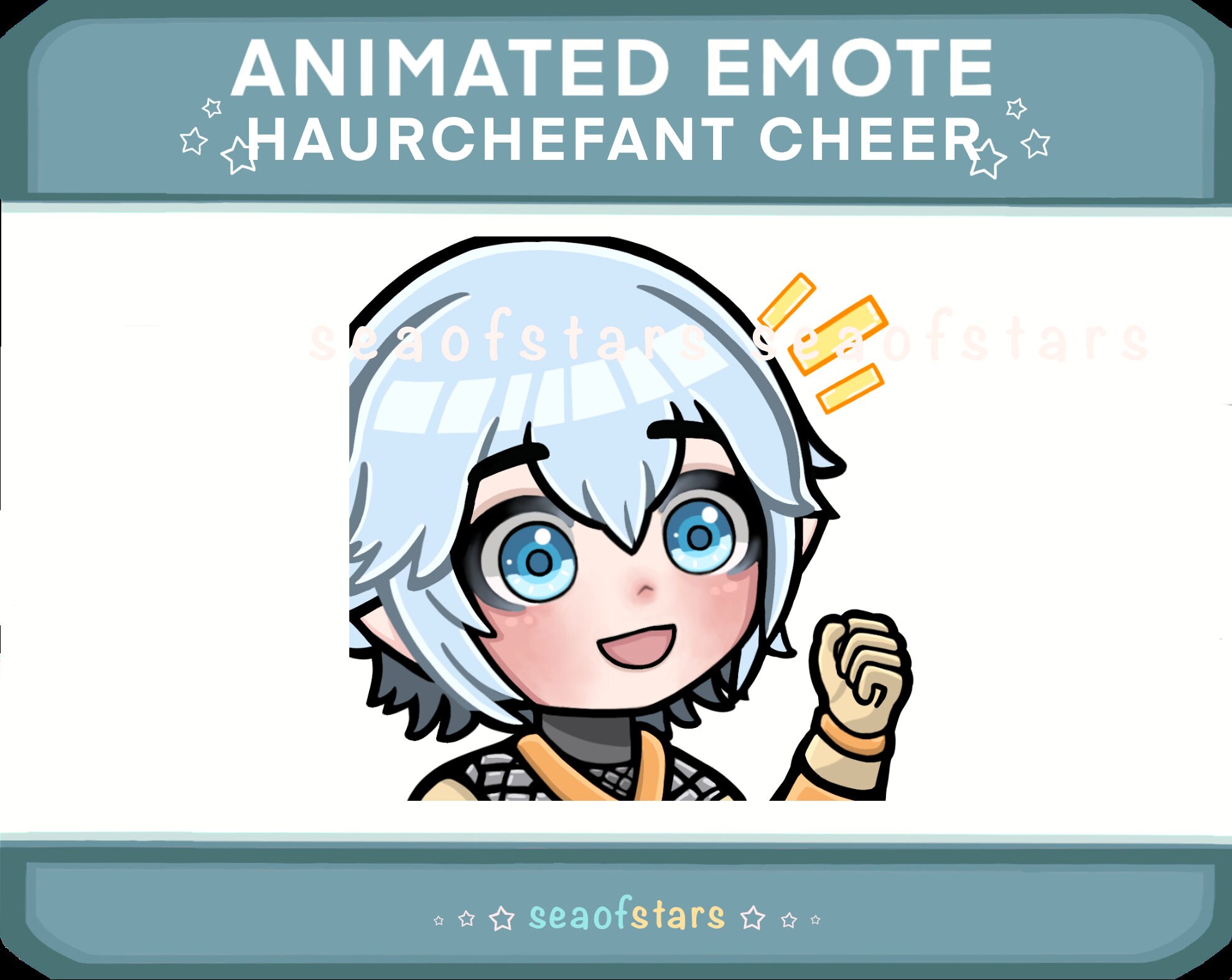 FFXIV Haurchefant Cheer Animated Emote - Etsy