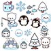 Kawaii Cute Winter Wonderland PNG Bundle - Etsy