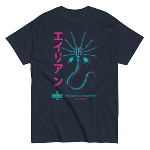 Facehugger T-shirt, Alien Xenomorph Shirt, Retro Horror Movie Tee ...