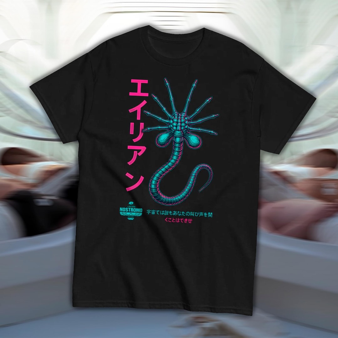 Facehugger T-shirt, Alien Xenomorph Shirt, Retro Horror Movie Tee ...