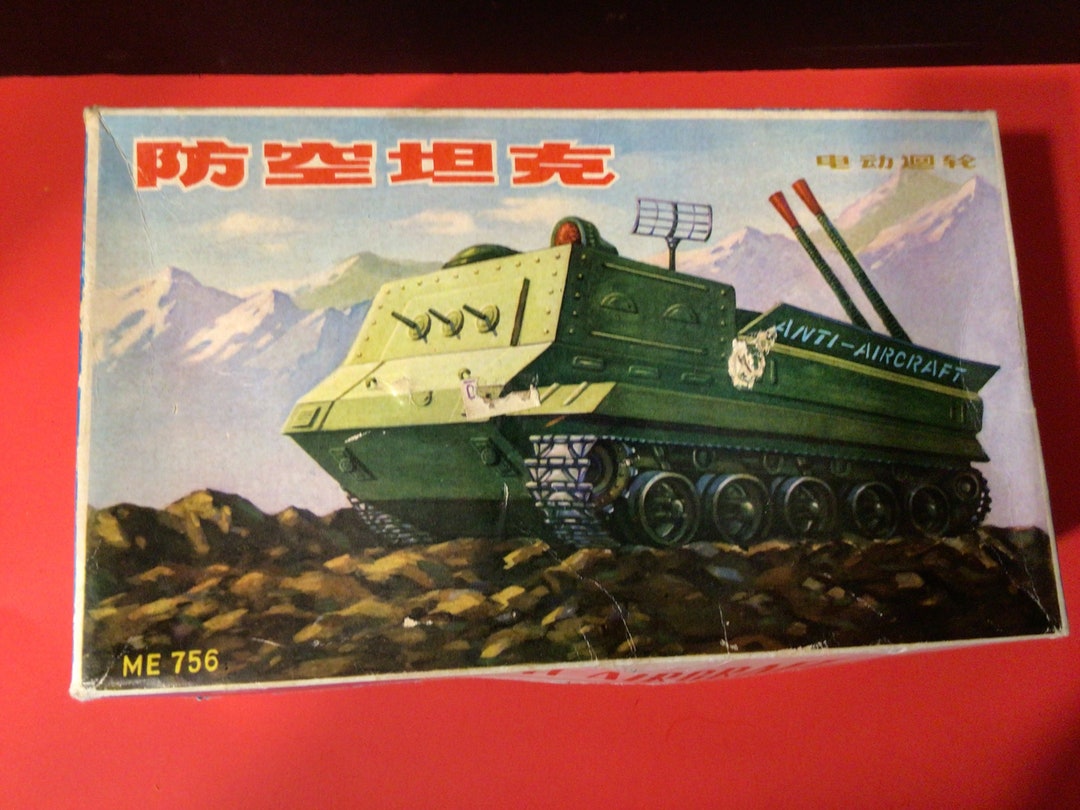 Gyro Action- Anti Aircraft Tank - Etsy