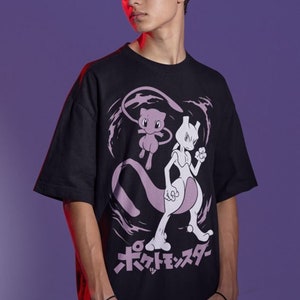Mewtwo Mew Tee, Video Game T-shirt, Japanese Anime - Etsy