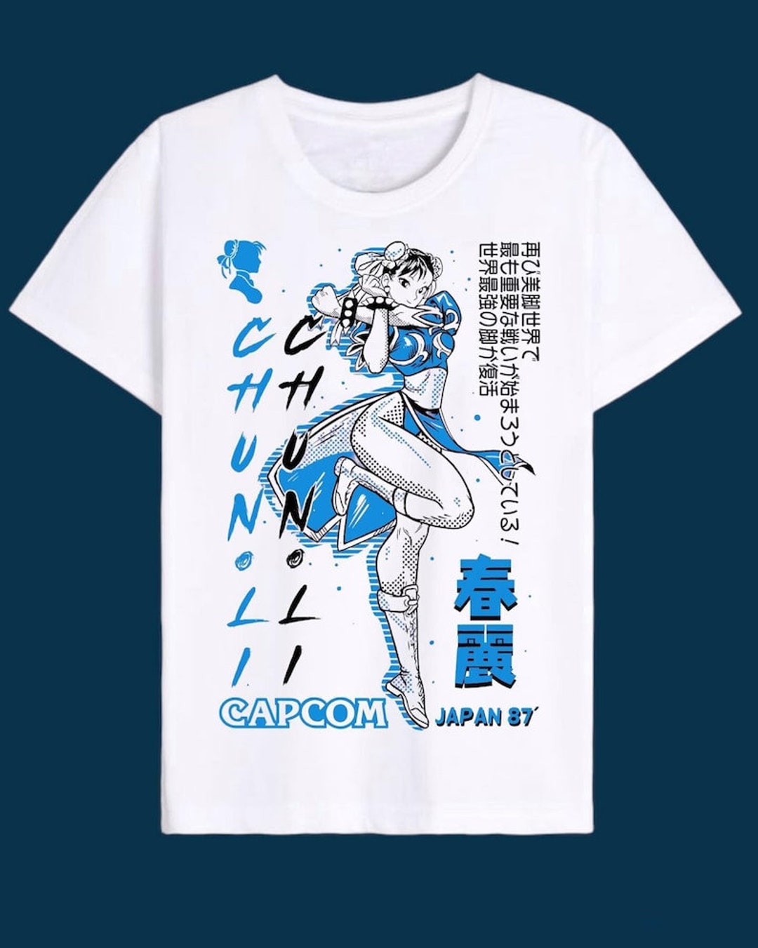 Chun Li Portrait Super Turbo Premium Unisex T-shirt. - Etsy
