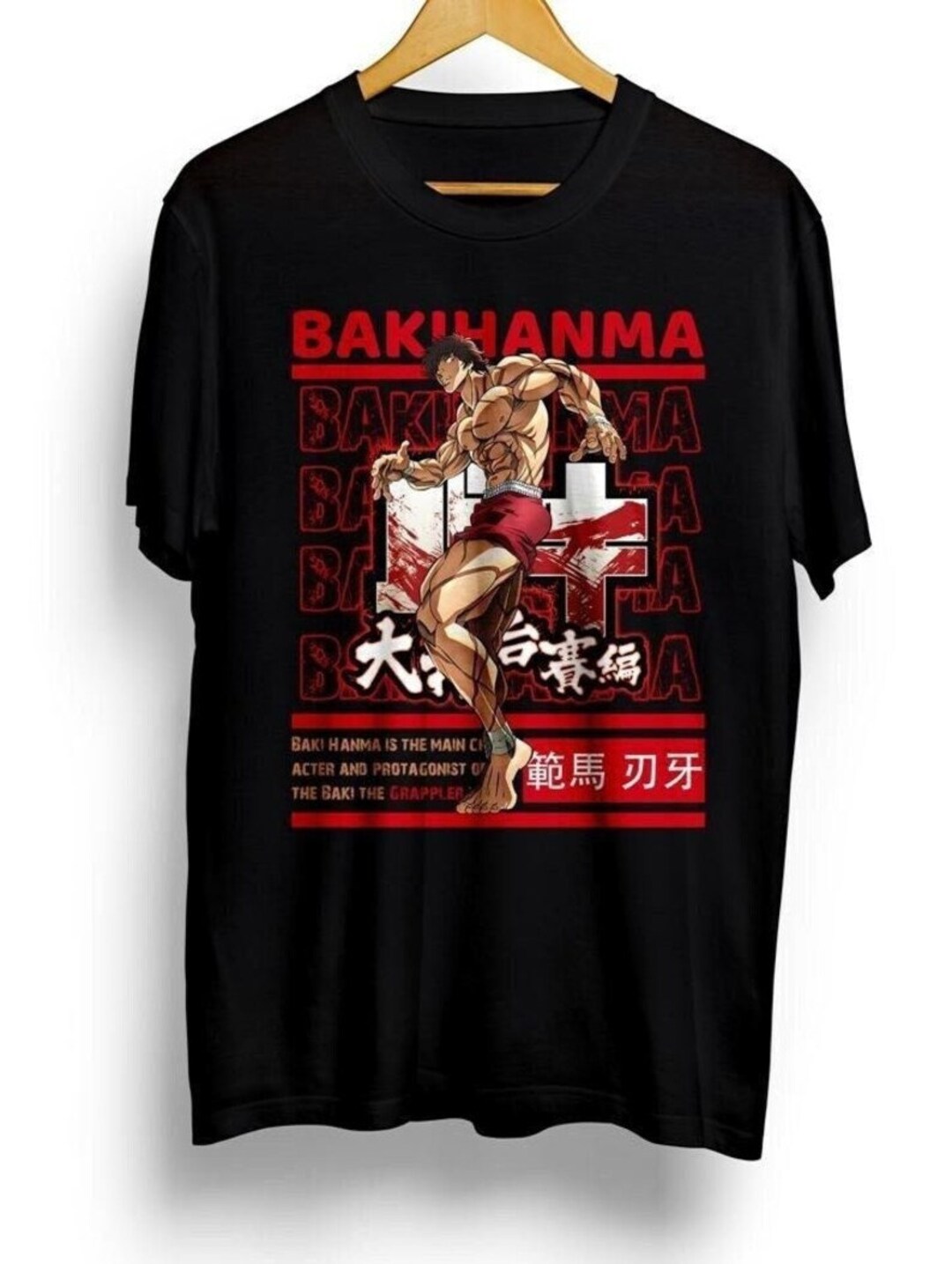 Baki T-shirt, Baki Hanma T-shirt, Baki the Grappler T-shirt, Yujiro ...