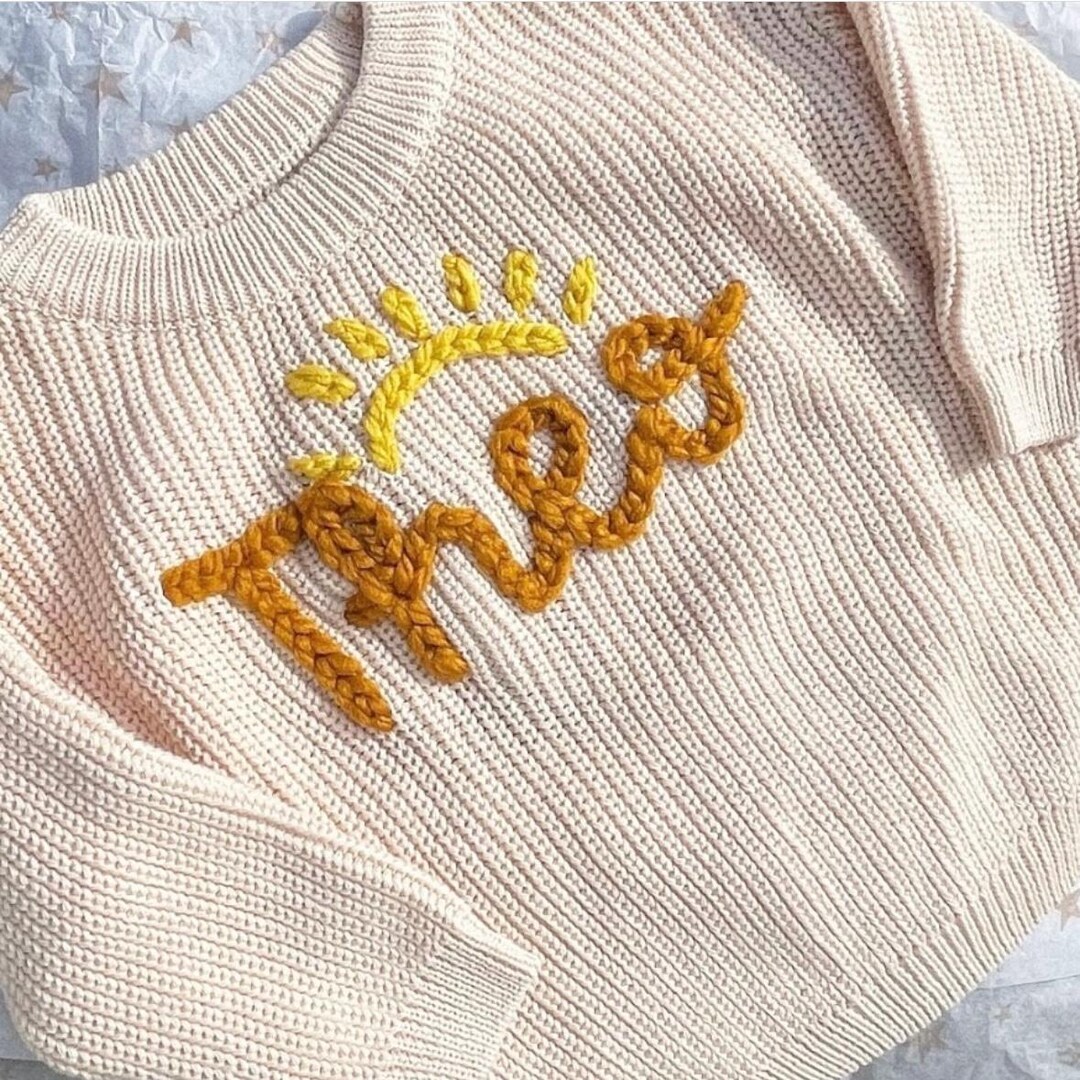 Custom Name Boy Sweater, Personalized Name Sweater, Hand Embroidered ...