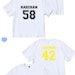 NCT Dream Shirt, NCT Dream T-shirt 100% Cotton, NCT Candy Stage Outfit ...