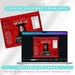 Red Graduation Party Favor Bundle – Chip Bag, Chocolate Bar Wrapper ...