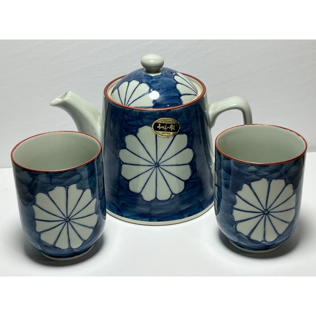 Set 3 Piece Utsuwa No Yakata the Art of Tableware Japan Flower Teapot ...