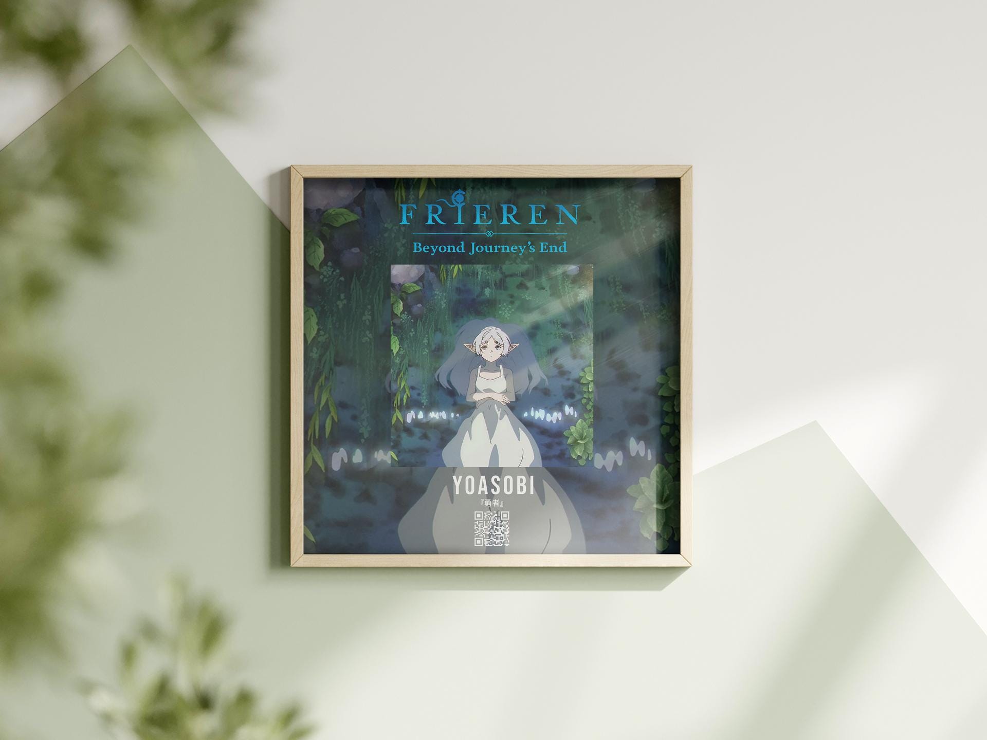 Frieren Anime Poster With QR Code | YOASOBI Yuusha Album Cover Art ...