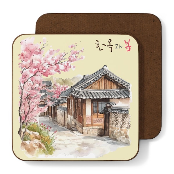 Traditional Korean Coasters - Etsy