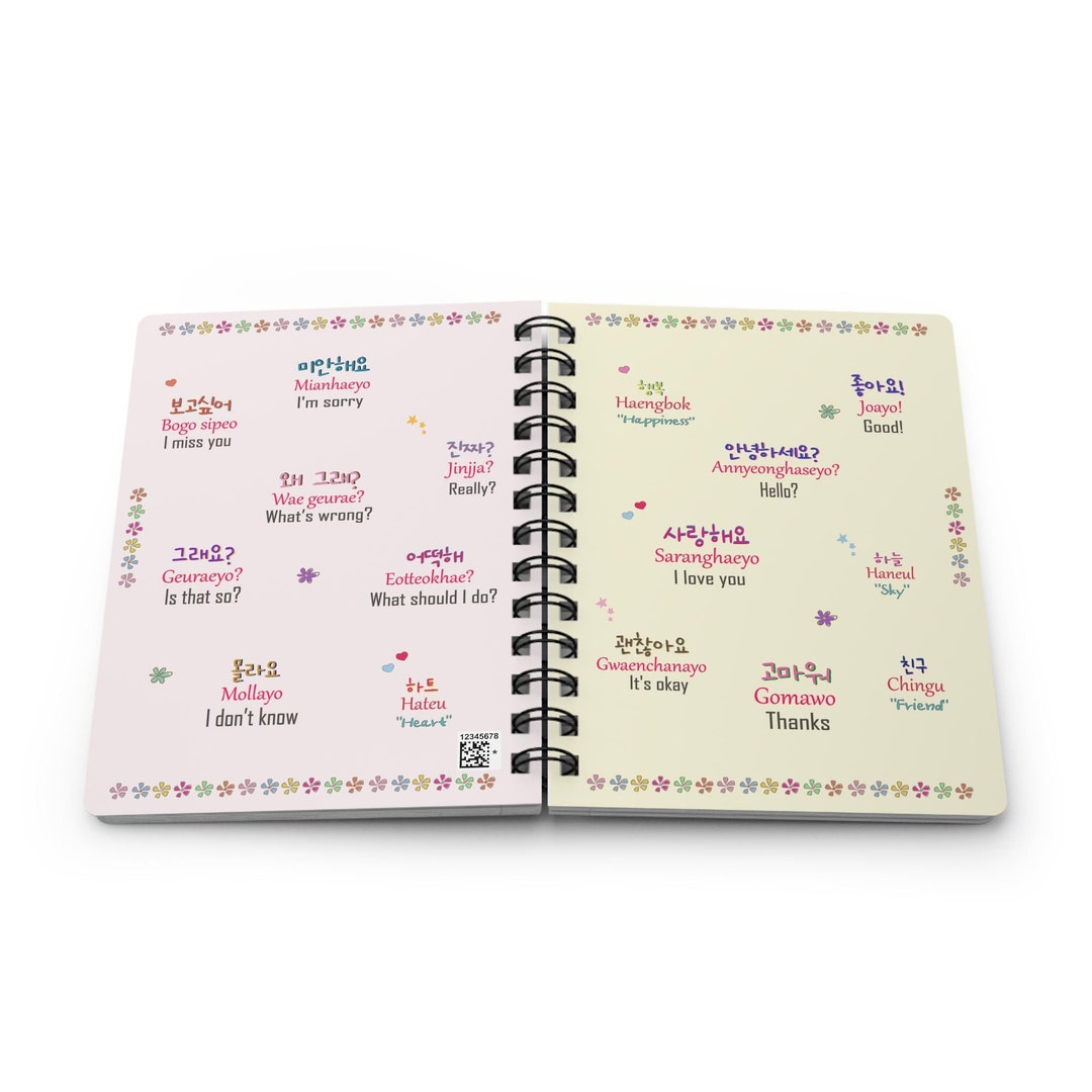 Korean Spiral Bound Journal, Hangul Korean Language Journal, Cute ...