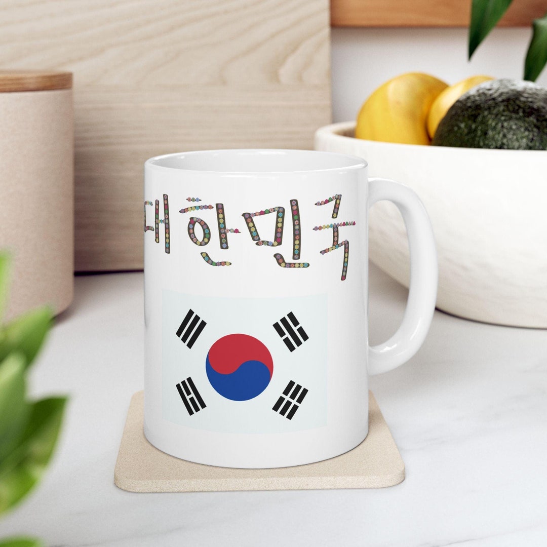 South Korea Mug, South Korea Flag Mug, Hangul Mug, Traditional Korean ...
