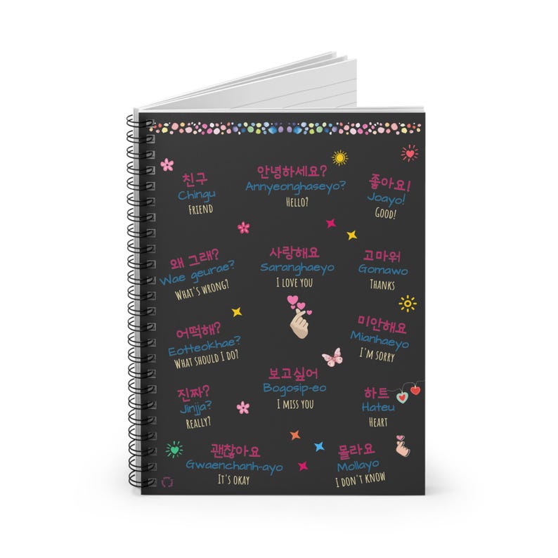 Korean Hangul Spiral Notebook: Kdrama Fan Gift - Etsy